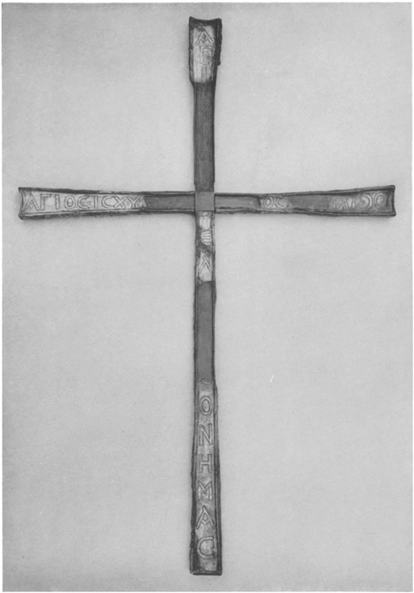 Trisagion Hymn - Theological and Ritual Perspectives - Georgian Chant